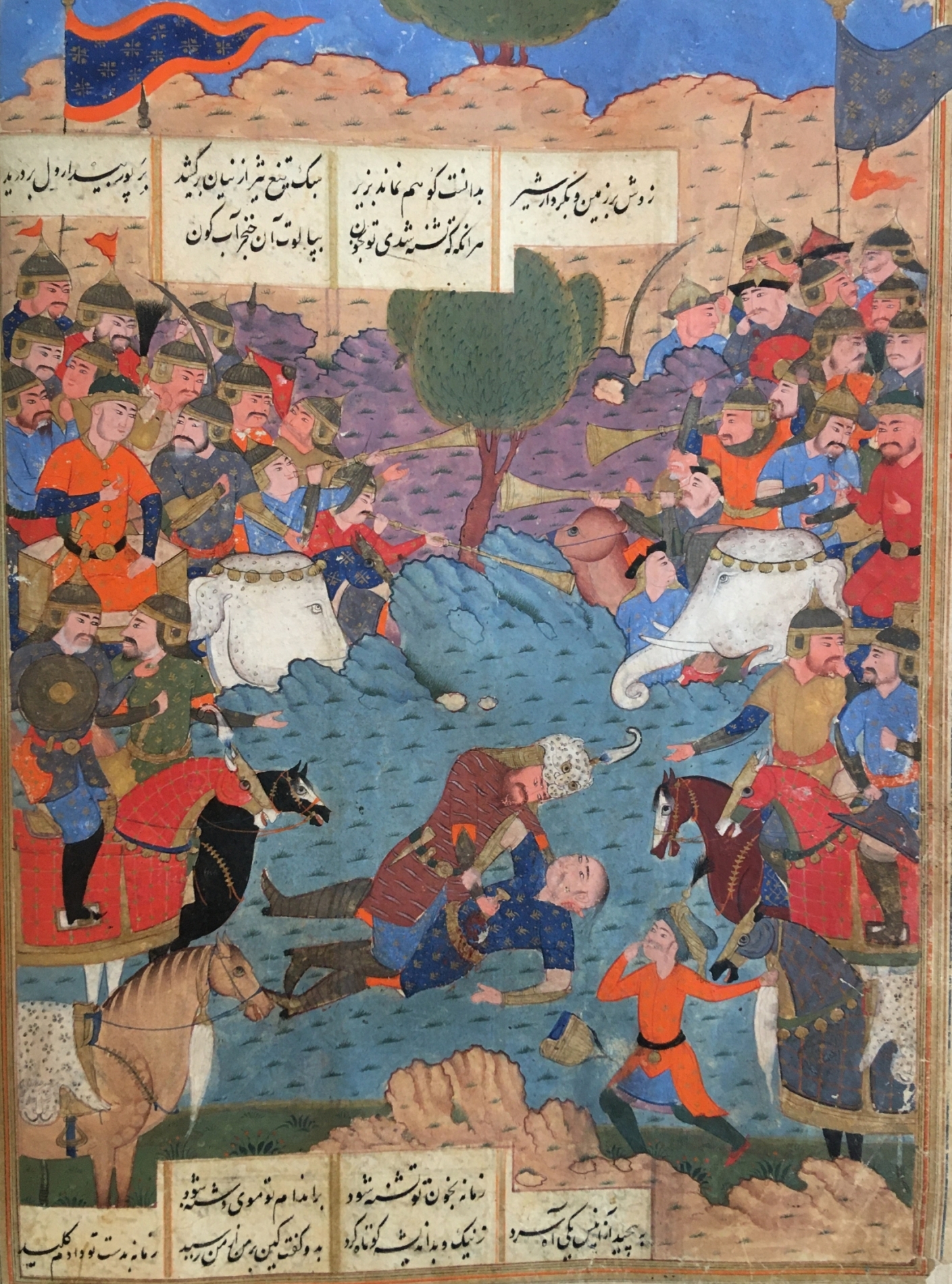 Firdausi (d. 1020 AD). Shahnama - LAURE SOUSTIEL - ARTS DE L'ISLAM ET ...